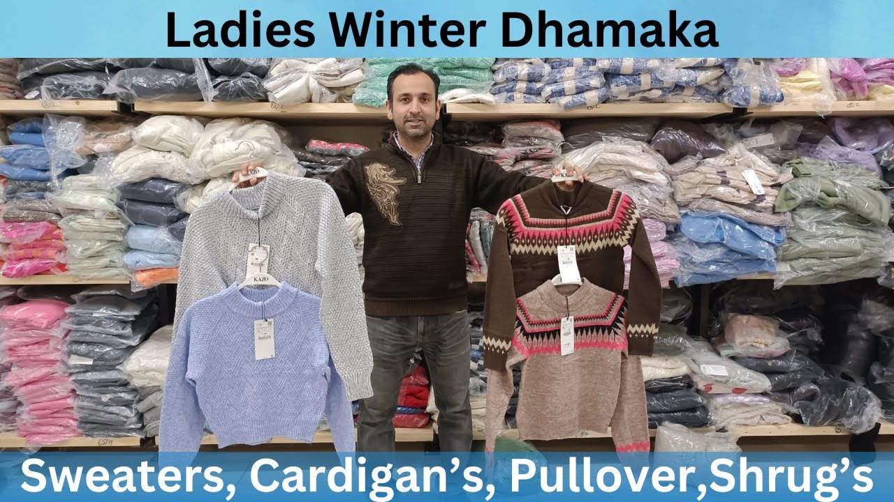 Ladies Winter Dhamaka / Sweaters, Cardigan’s, Pullover, Shrug’s - YouTube