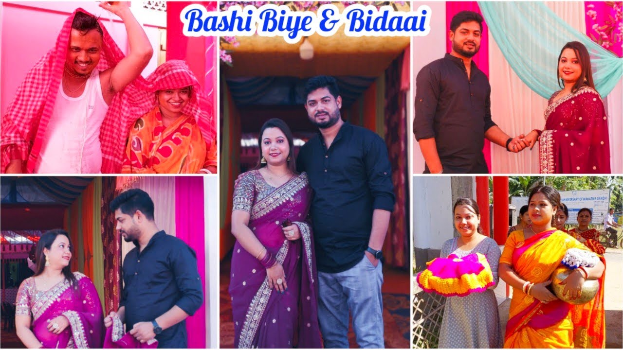বাসি বিয়েতে বর কনে কে স্নান করানোর জন্য জল ভর্তে গেলাম || Bashi Biye ...