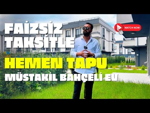 KREDİ, FAİZ, ENFLASYON DERDİ OLMADAN VADE FARKSIZ 2 MİLYON PEŞİN SIFIR 2+1 MÜSTAKİL BAHÇELİ TL EV !
