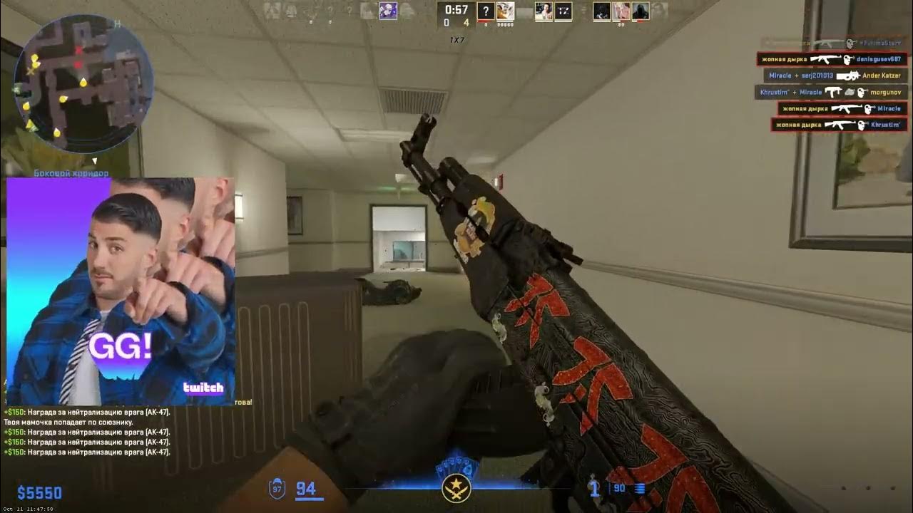 ШОК Я ЭРИК ШОКОВ!!!!! - YouTube