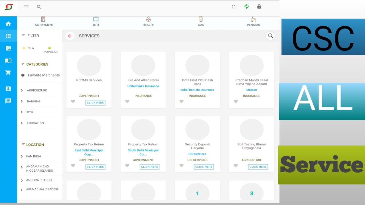 CSC Services: Digital Seva Portal how many service in csc | csc kaise ...