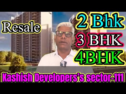 2Bhk in Kashish Developer on Dwarka Expressway Gurgaon #forsale - YouTube