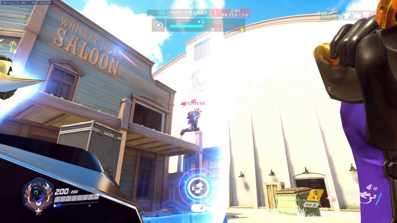 [Overwatch] Ana sleep dart#1 - YouTube