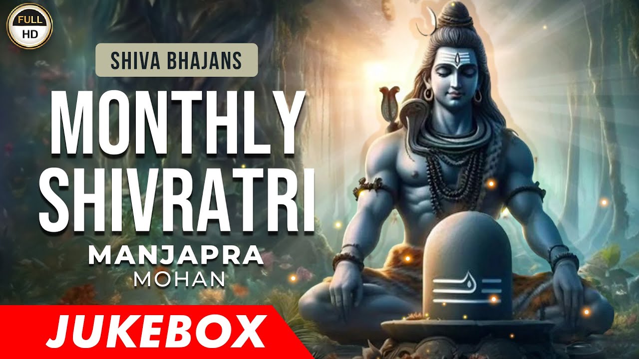 Kaylasa Pathe | Monthly Shivratri Special | Shiva Bhajans | Manjapra ...