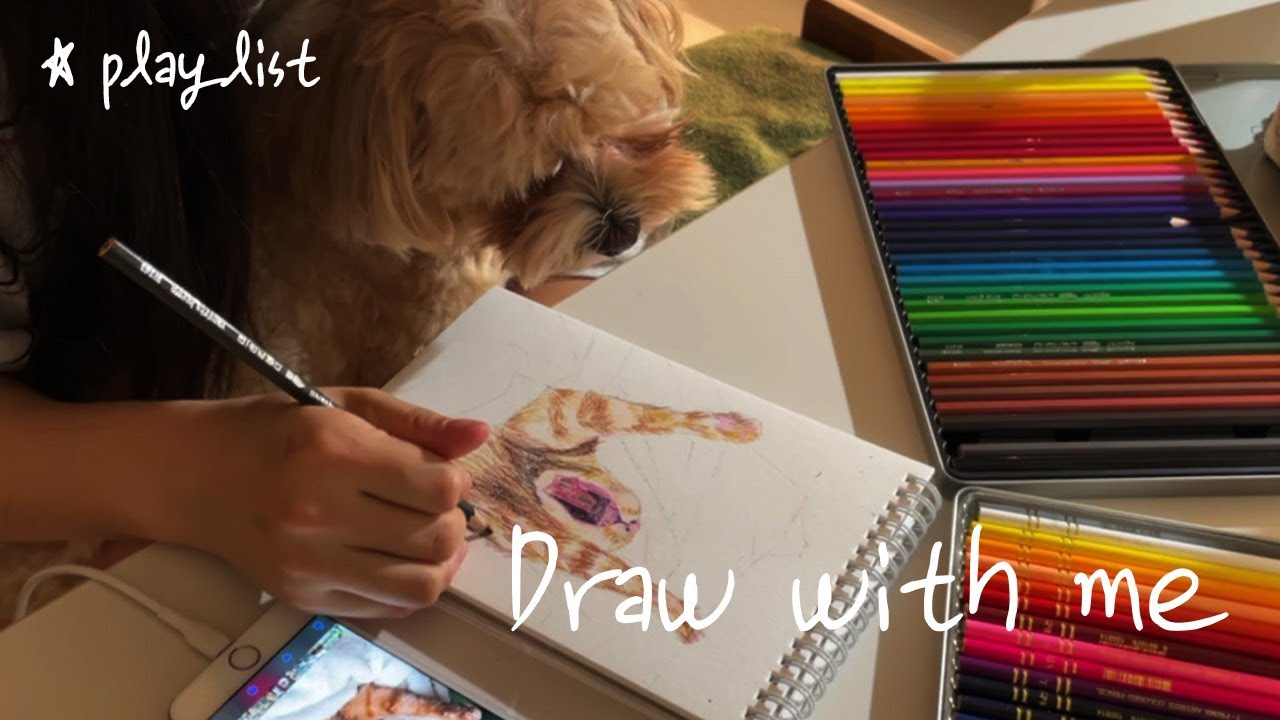 [Playlist] Draw with me ! 가사 없는 음악 - YouTube