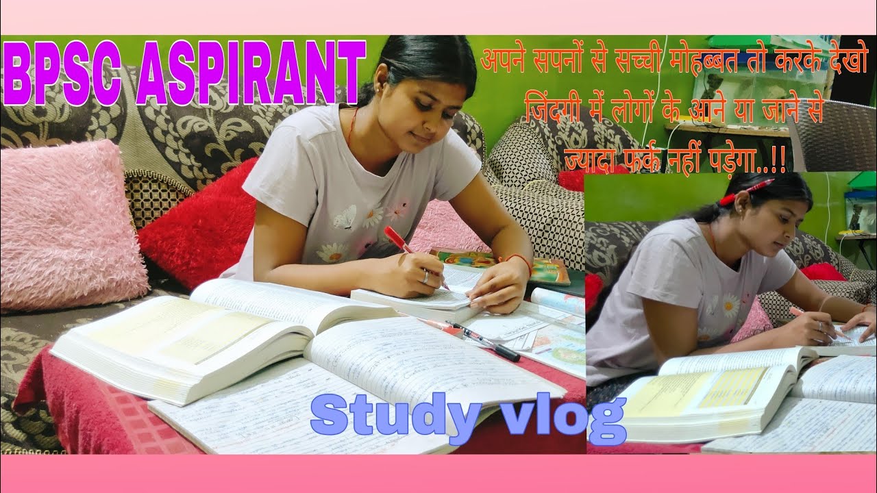 I Woke up at 5 AM to study for BPSC* l 5 AM study routine| BPSC/UPSC ...