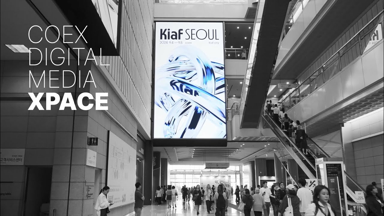 2025 코엑스 OOH 광고 XPACE l Digital Billboard AD in Coex, Korea - YouTube