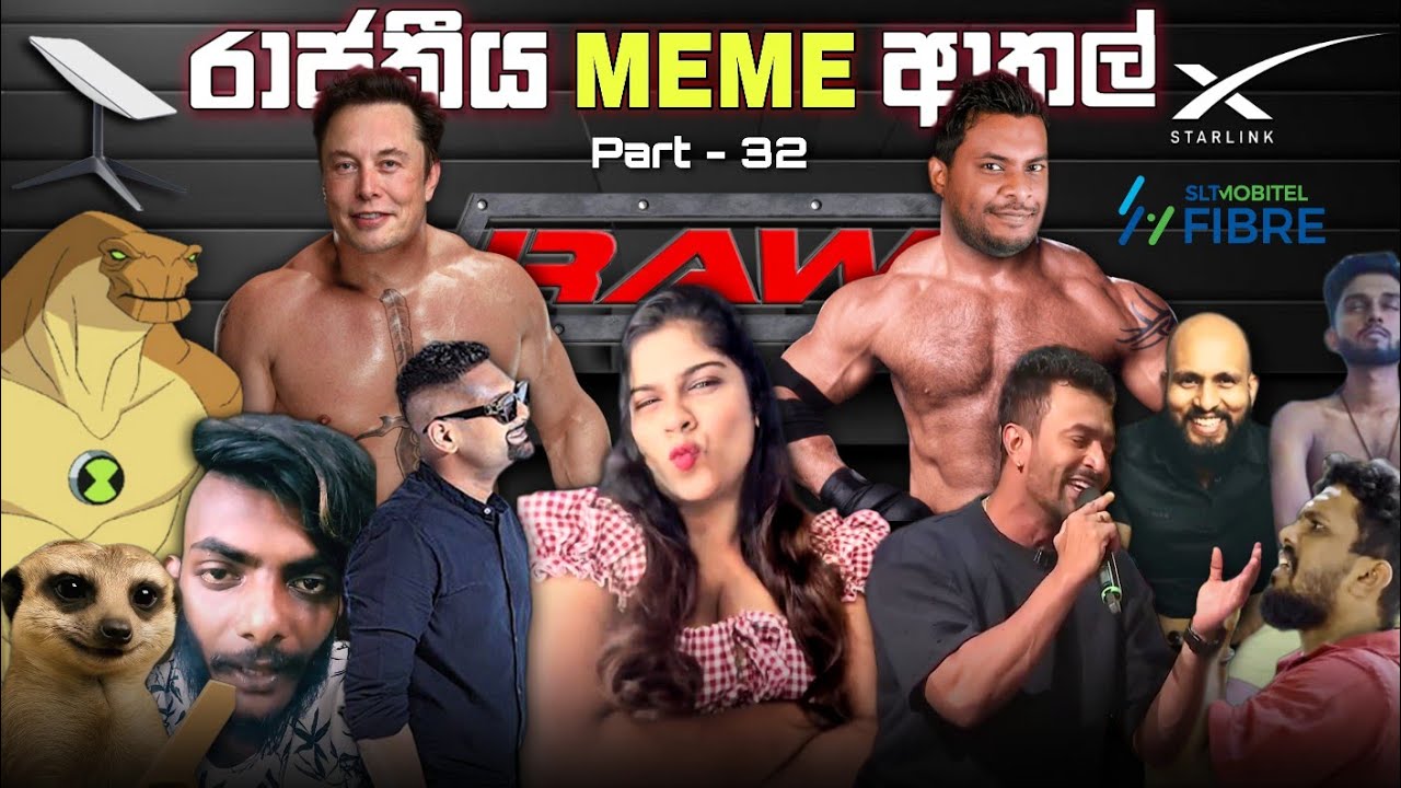 Chanux Bro Vs. Elon Musk | රාජකීය Meme ආතල් | Sinhala Funny Memes ...