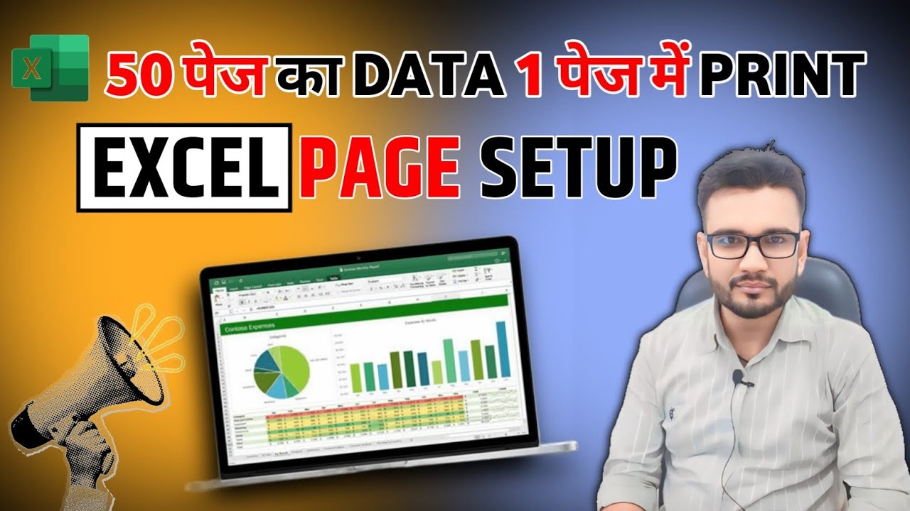 How To Print Setting In Excel Page Setup In Excel Print Setting Page Setting Excel Youtube