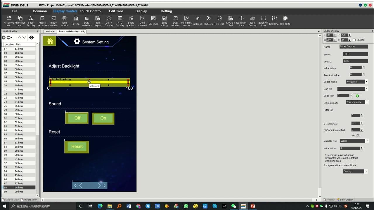 #DWIN T5L Tutorial——Slider display and slider adjustment - YouTube