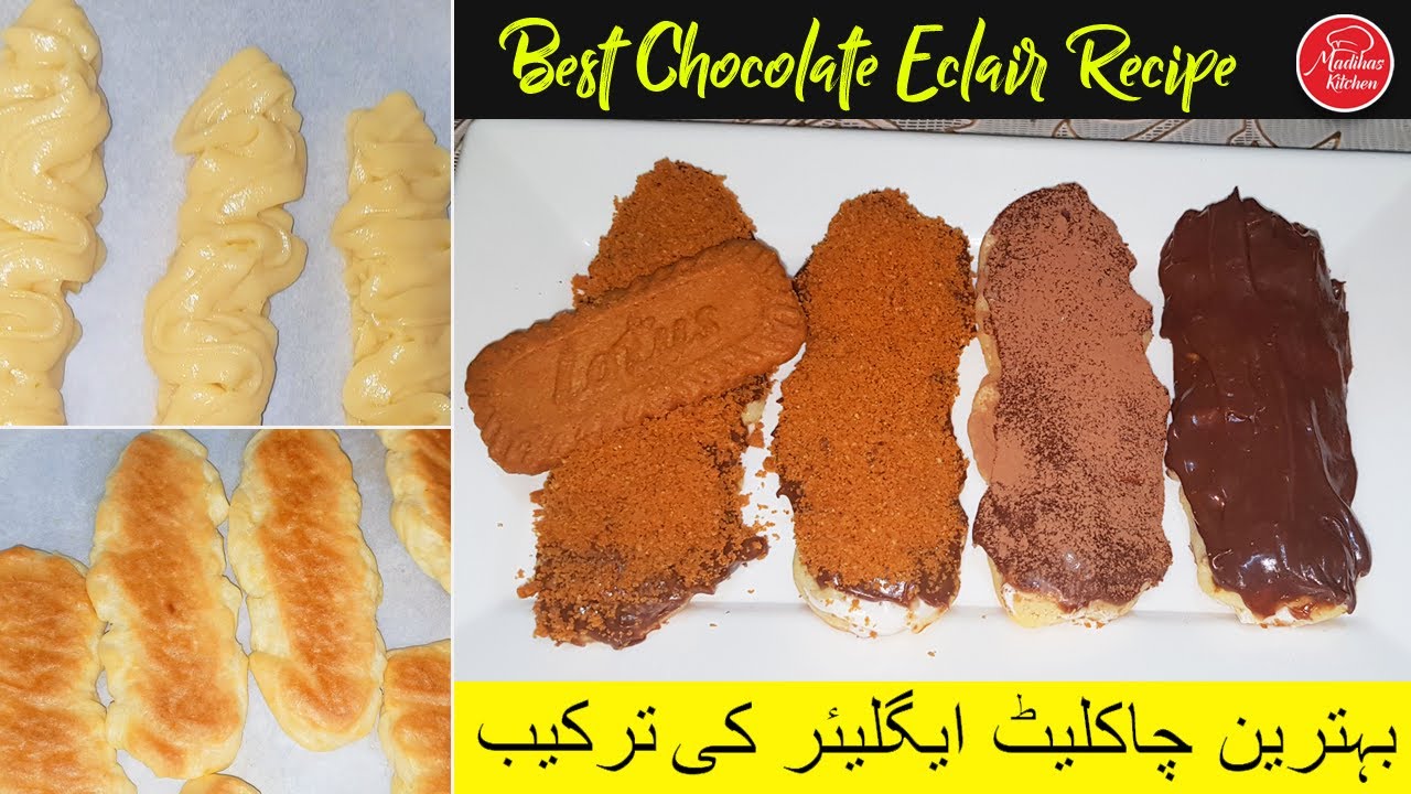 Best Chocolate Eclair Recipe 2022 | Chocolate Eclairs Recipe Without ...
