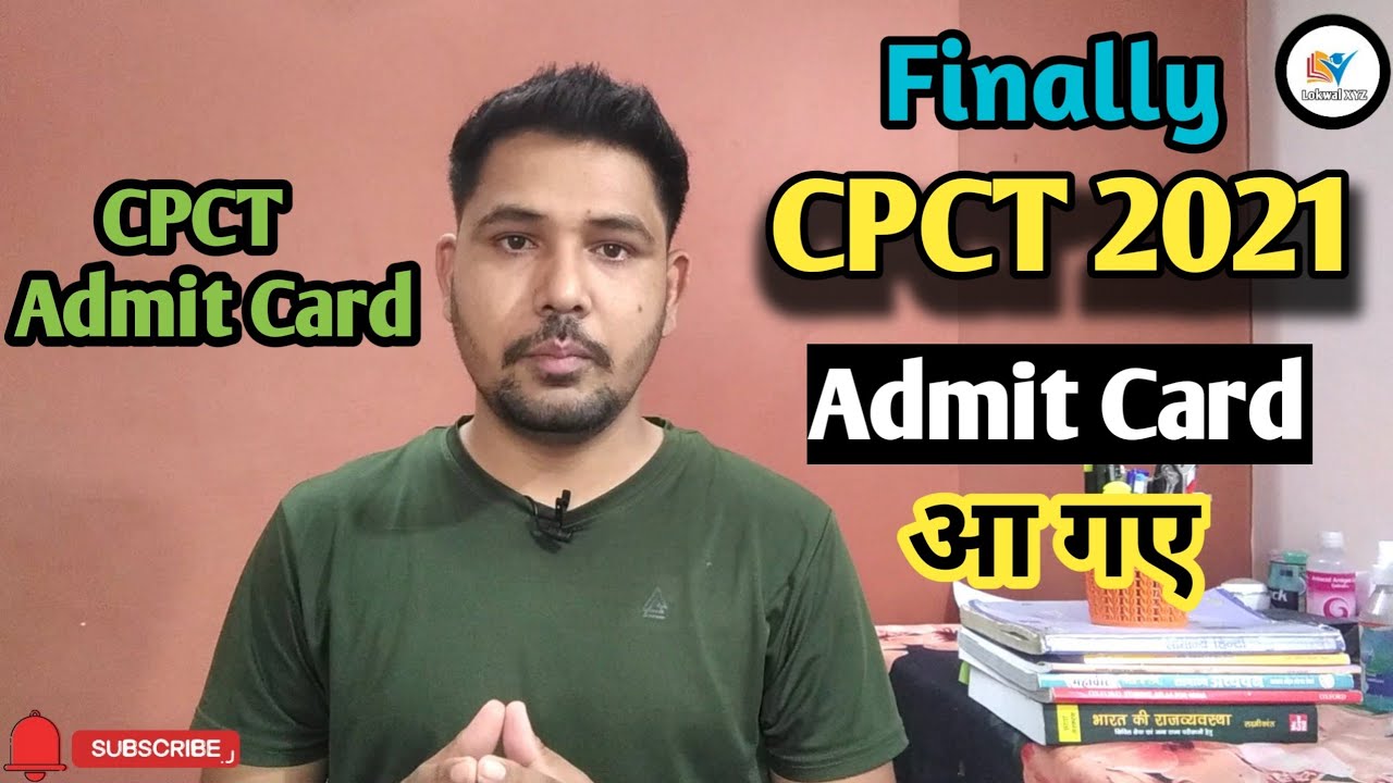 CPCT Admit Card Out || #cpct #mp_gk #mp_police_2021 #mphc #patwari ...