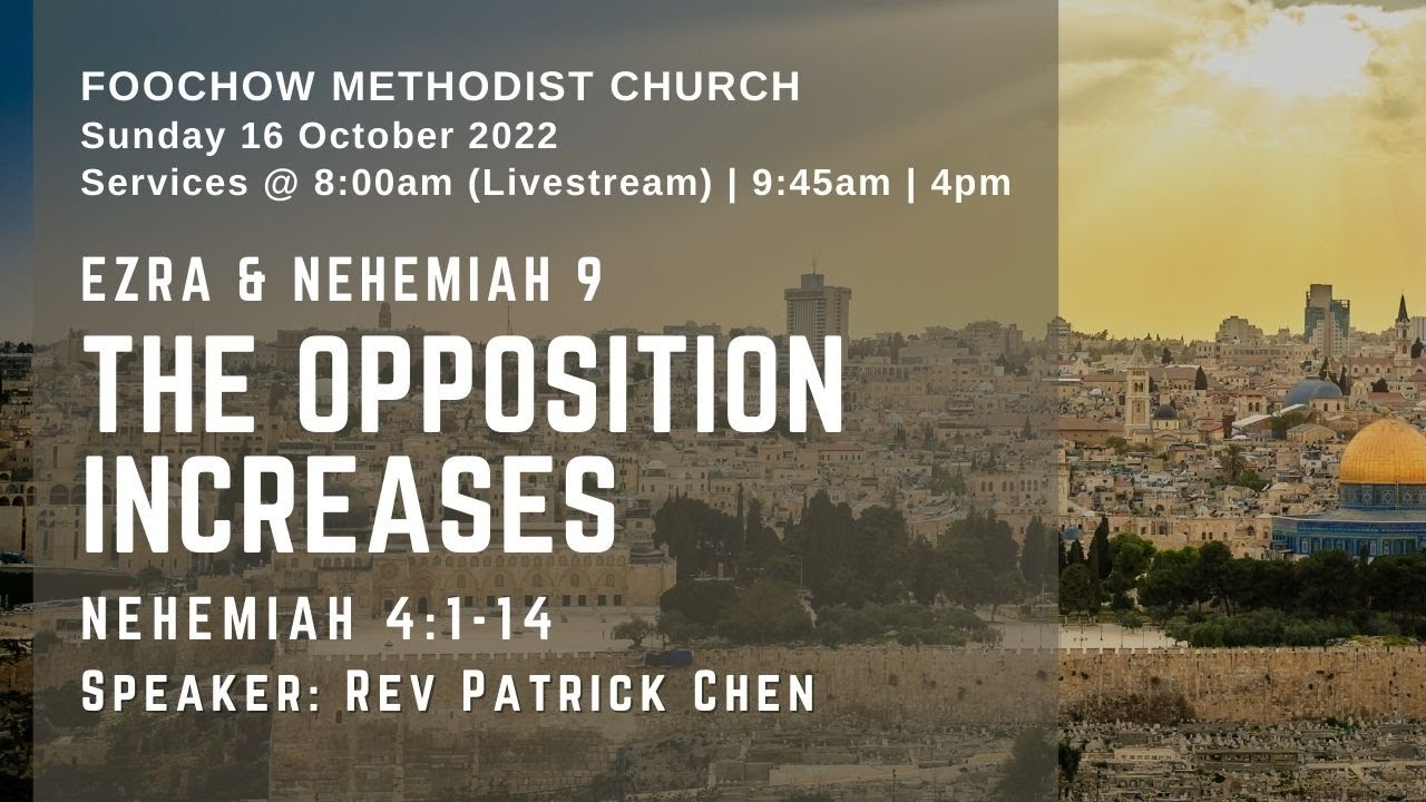 The opposition increases - Nehemiah 4:1-14 - YouTube