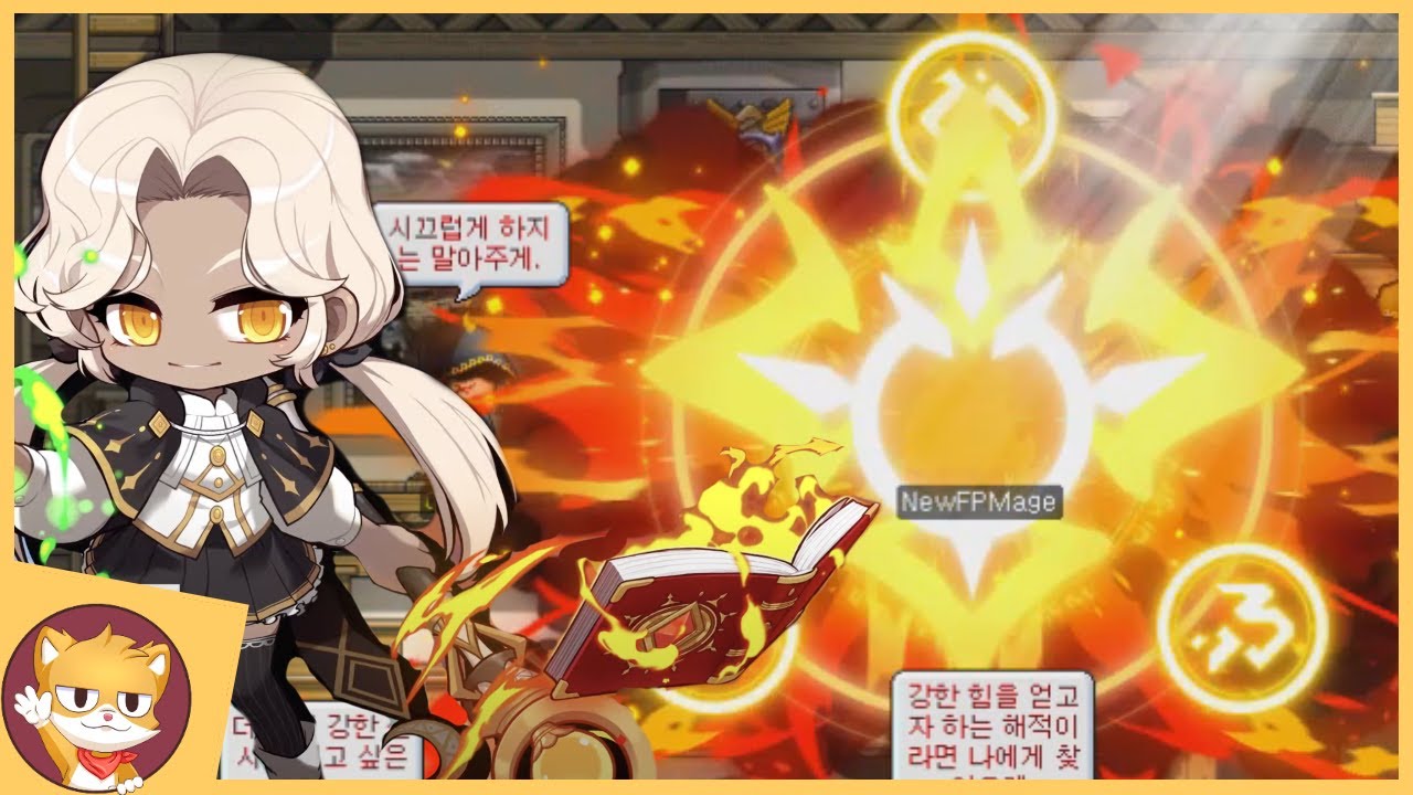 Remastered Fire Poison Mage is Straight FIRE | MapleStory | Explorer ...