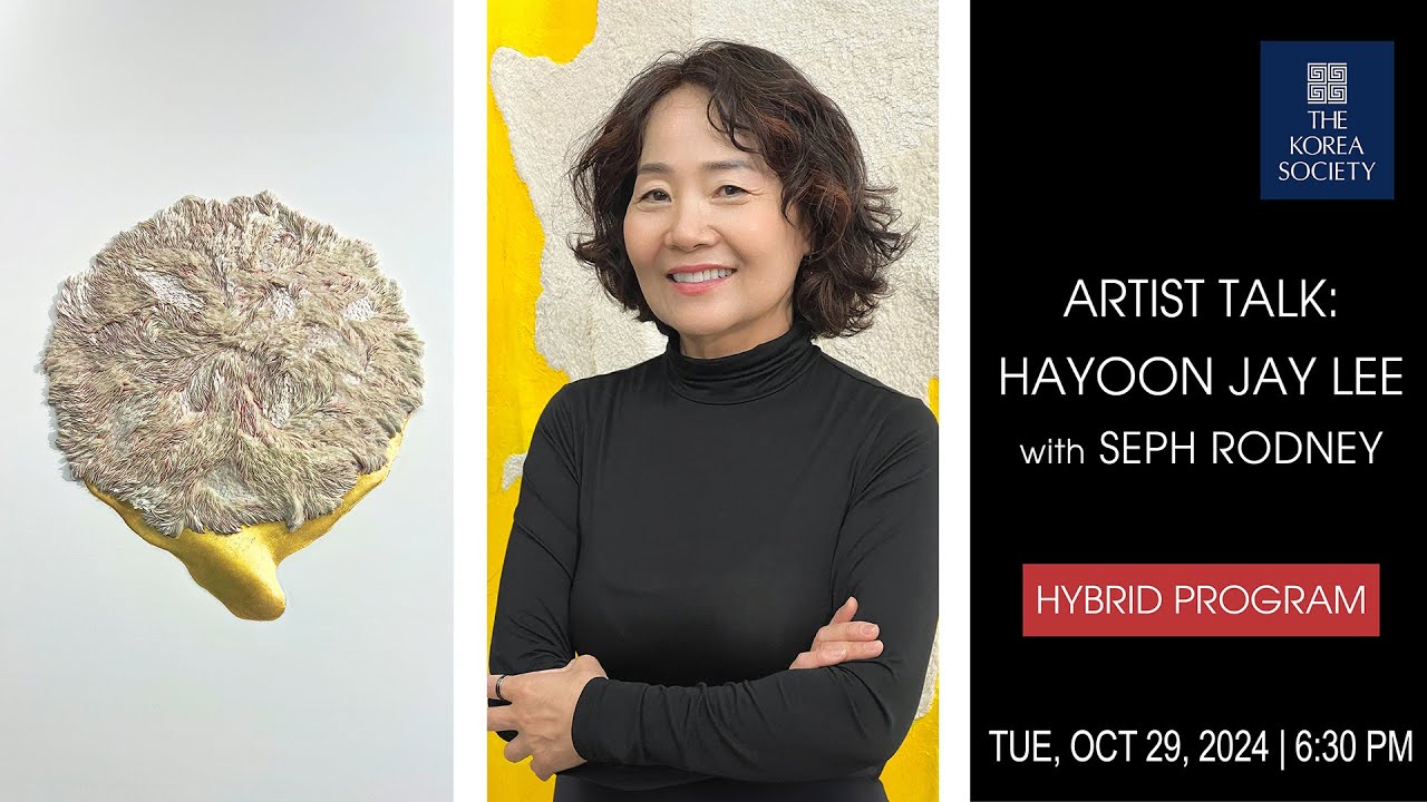 Artist Talk: Hayoon Jay Lee with Seph Rodney - YouTube