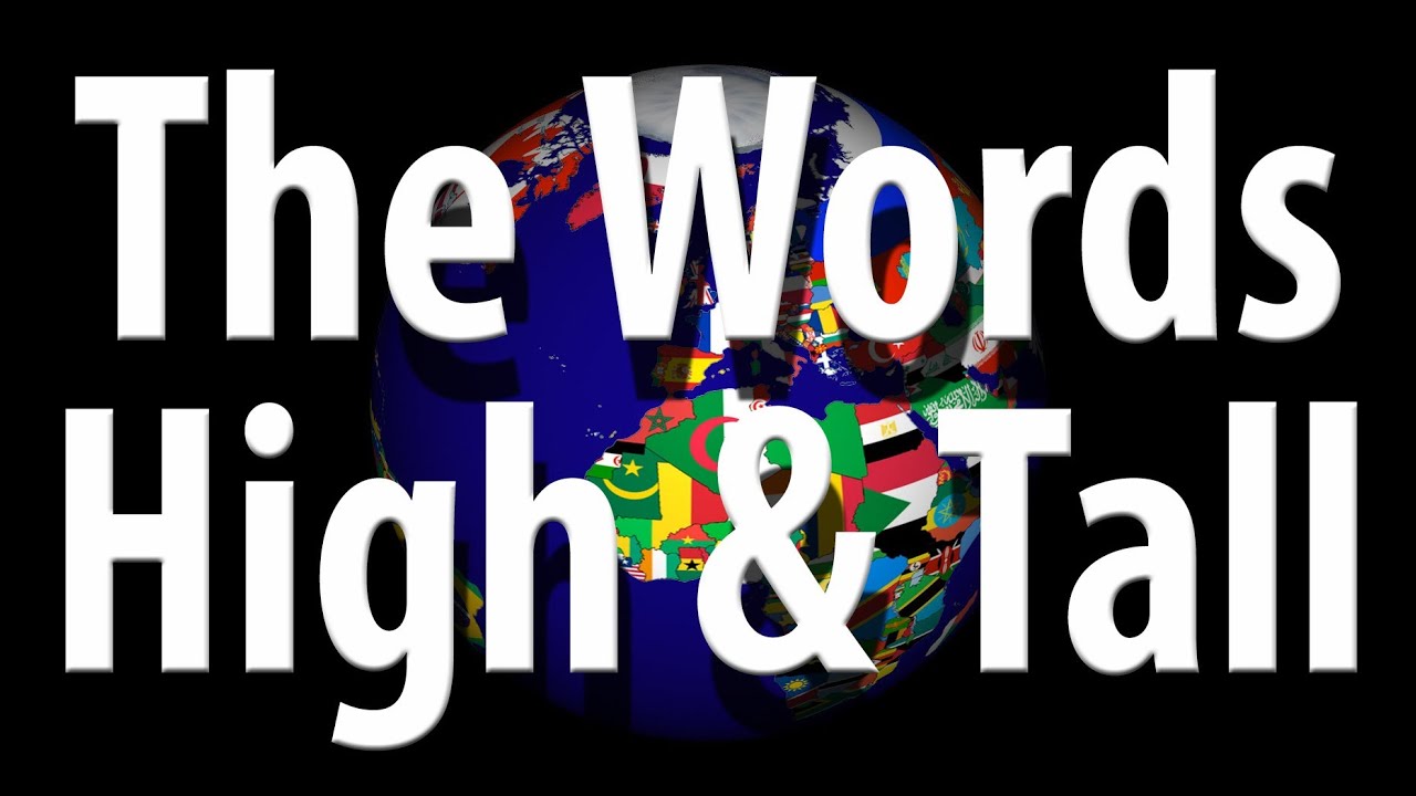 The Words High and Tall | Learn English - YouTube