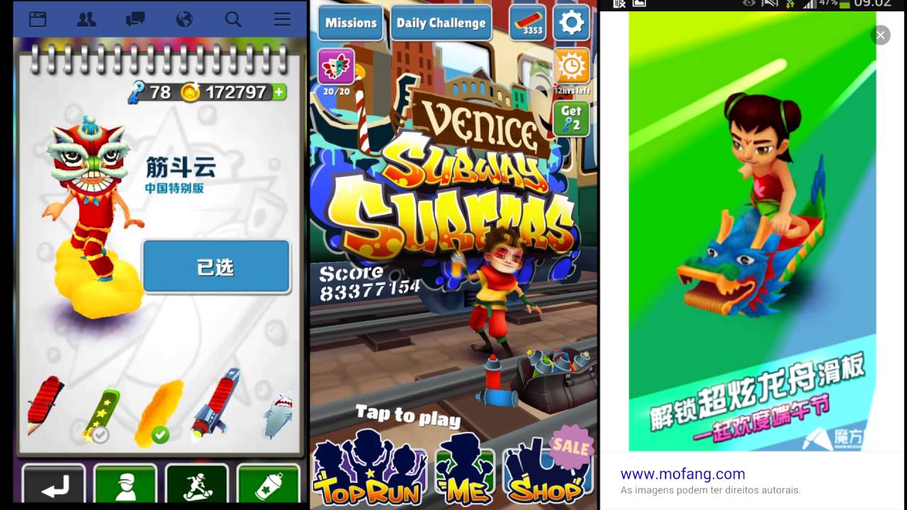 SUBWAY SURFERS - S6 EDGE - SCORE 30000 POINTS WITHOUT JUMPING AND ...