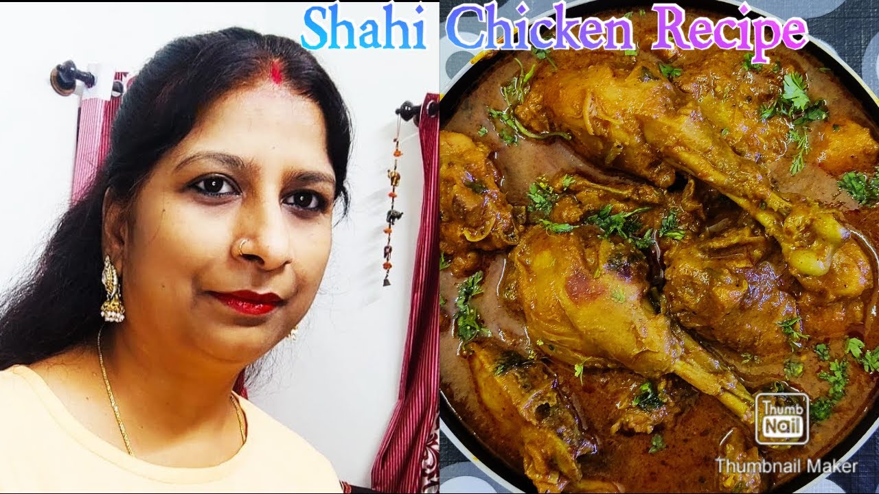 Shahi Chicken Recipe | Very Tasty 😋 and Yummy | Must Try | # ...