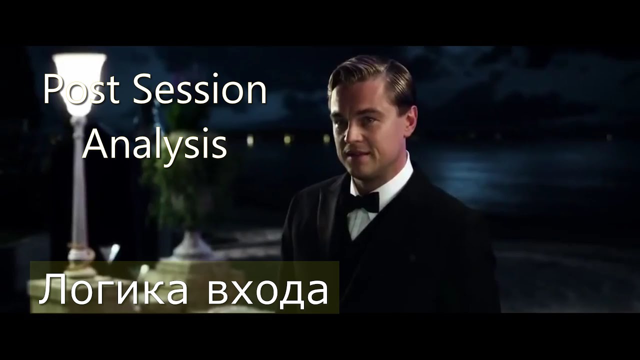 Post-Session Analysis 14.02.2024 - YouTube