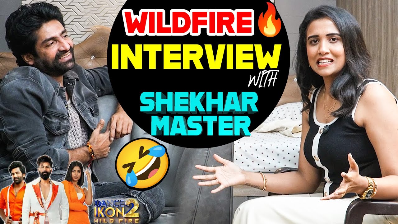 Shekhar Master Dance IKON 2 Wildfire interview | Dance IKON 2 | TFPC ...