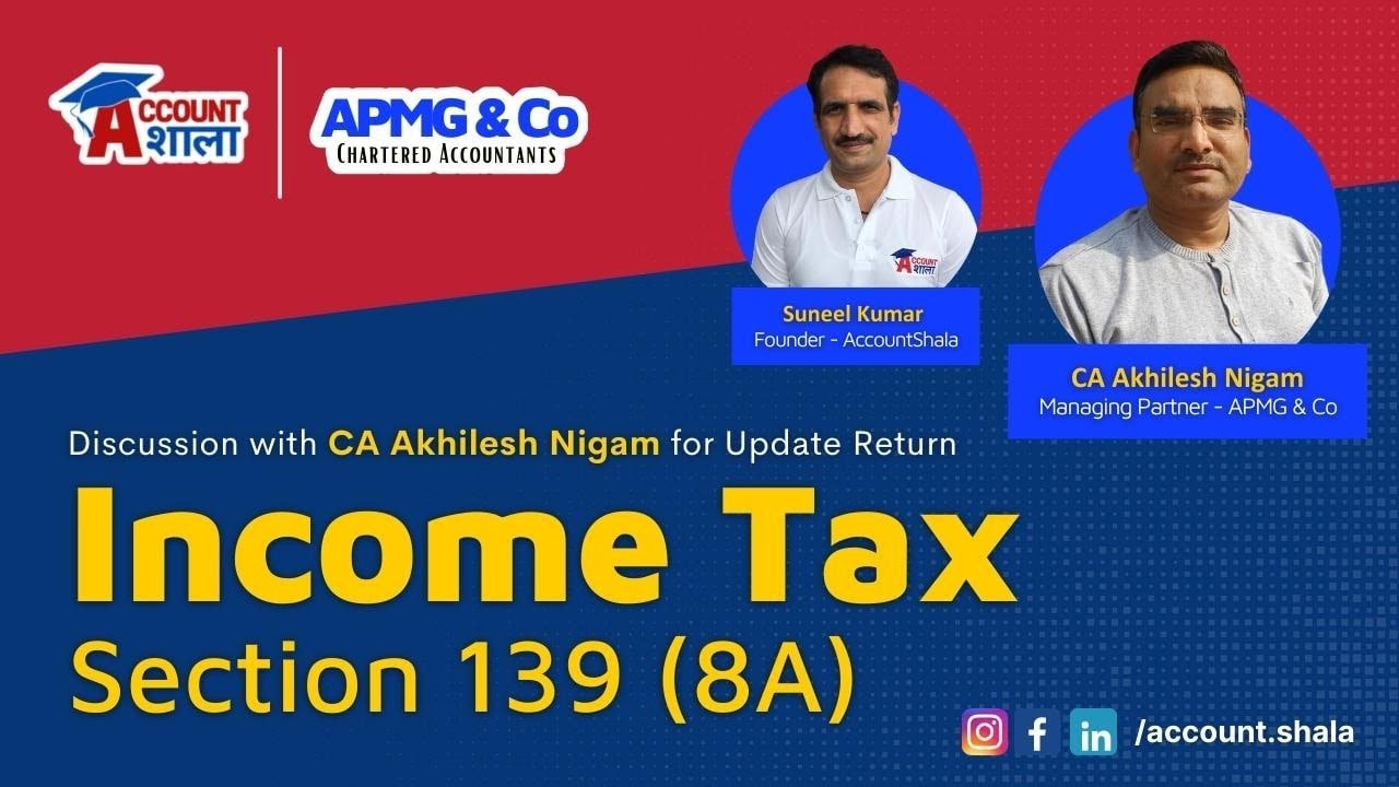 What is 'Update Return' ??? Section 139 (8A) of Income Tax Act - YouTube