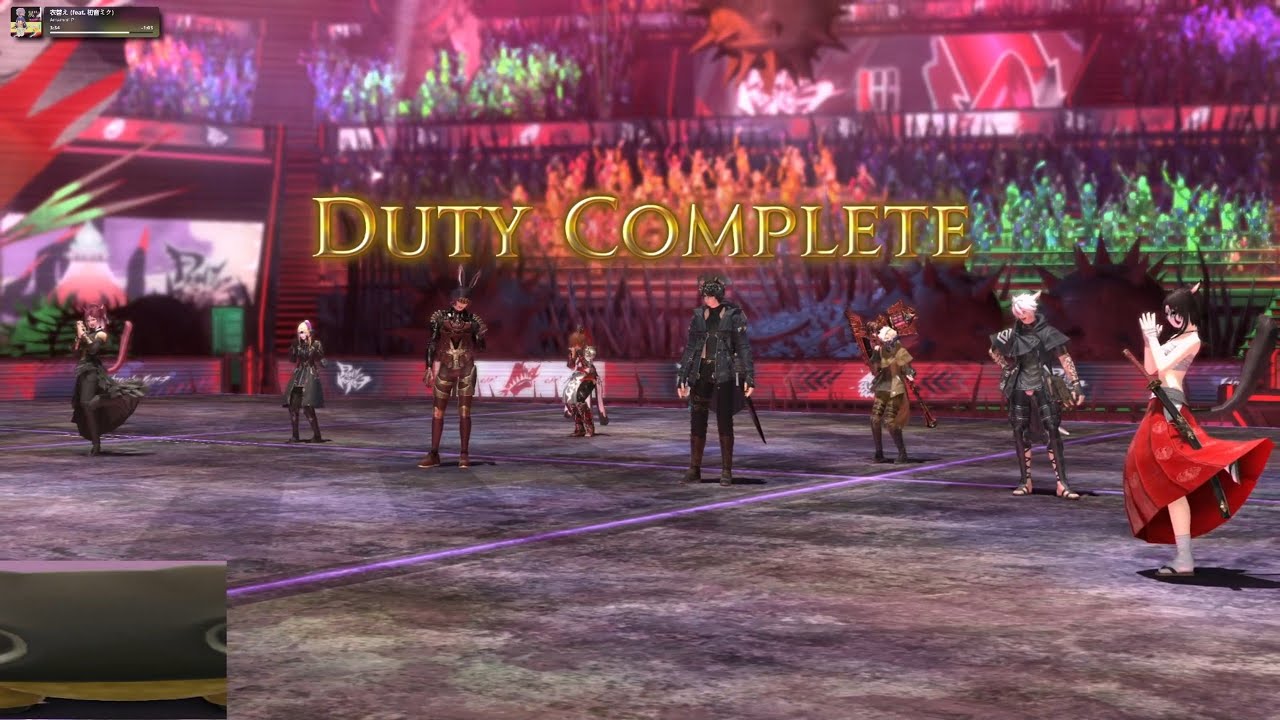 M9S First Clear | PLD MT POV - YouTube