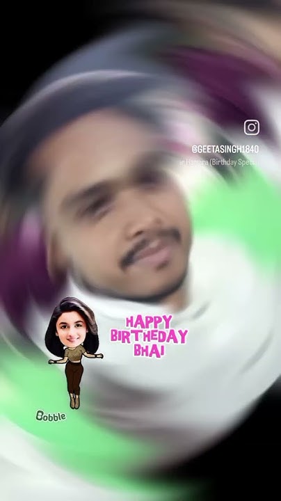 Aaj Mere Bhai Ka Birthday Hai Please 🙠Wish You Ytshort Video Viral