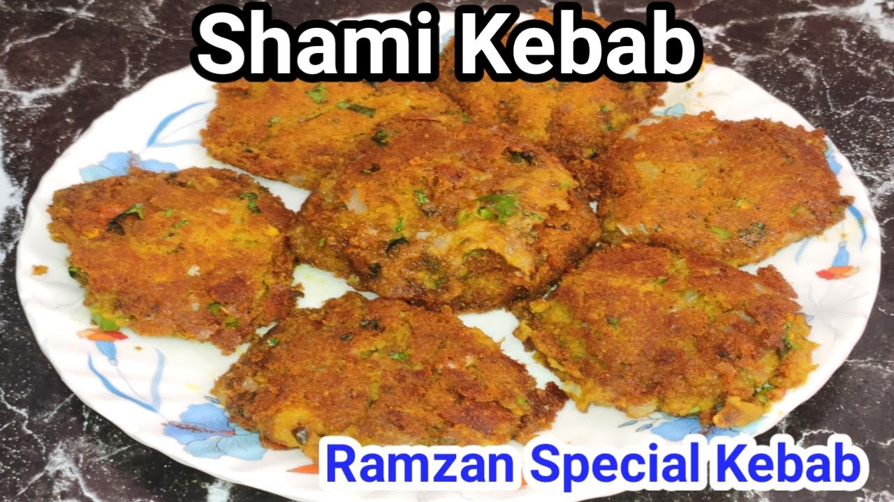 Real Shami Kabab -मटन शमी कबाब रेसिपी | Shami Kebab Recipe | - YouTube
