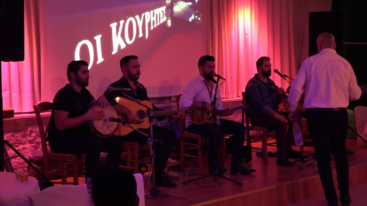 ΜΙΧΑΛΗΣ Ι ΚΟΥΝΑΛΗΣ ΚΩΣΤΑΣ ΔΑΦΕΡΜΟΣ ΟΠΟΥ ΚΙ ΑΝ ΔΕΙΤΕ ΟΜΟΡΦΗ ΧΑΡΑ ΜΟΥ ...