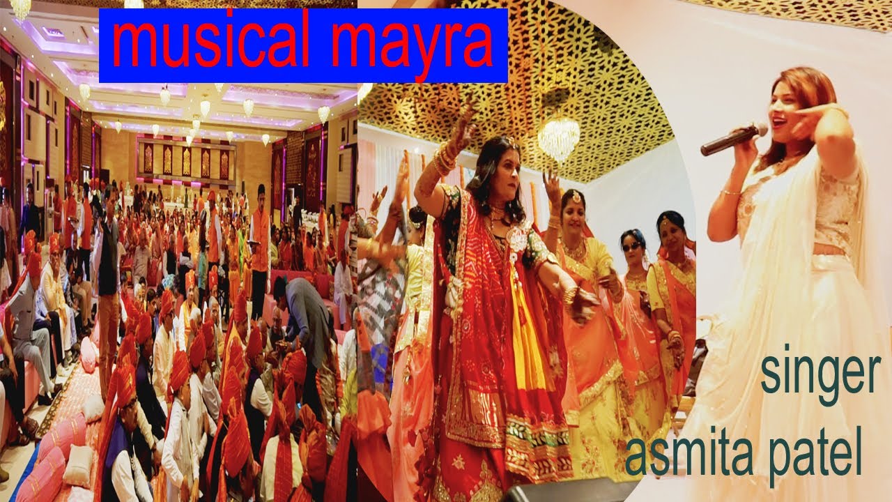 LETEST MAYRA SONG SINGER ASMITA PATEL LIVE AT JODHPUR 2020 - YouTube
