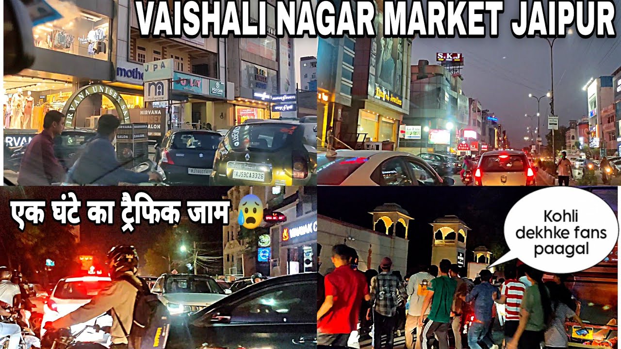 Vaishali Nagar Jaipur Market | Jaipur Vaishali Nagar | Virat Kohli ke ...