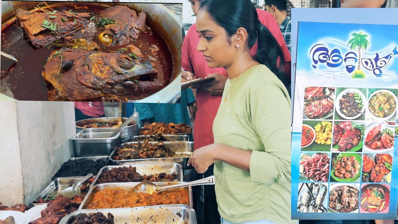 Aattumughom ഈ കള്ള് ഷാപ്പിലെ food miss ആക്കല്ലേ/Best toddy shop in ...