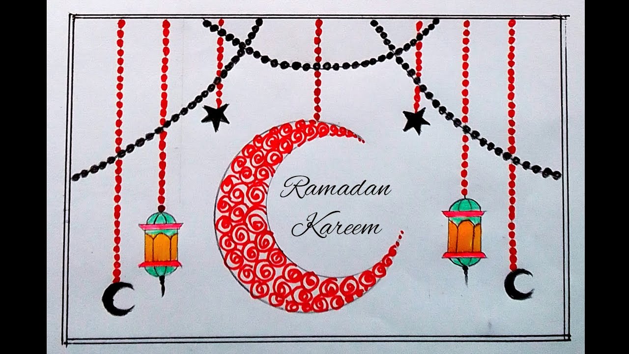 Drawing of Ramadan Mubarak - step by step | Ramadan Kareem art ...