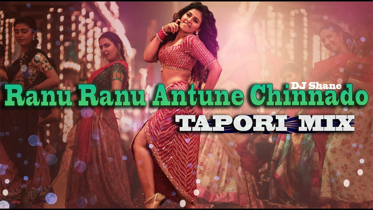 Ra Ra Reddy Tapori Remix | DJ Shane | Nithiin , Anjali | Macherla ...