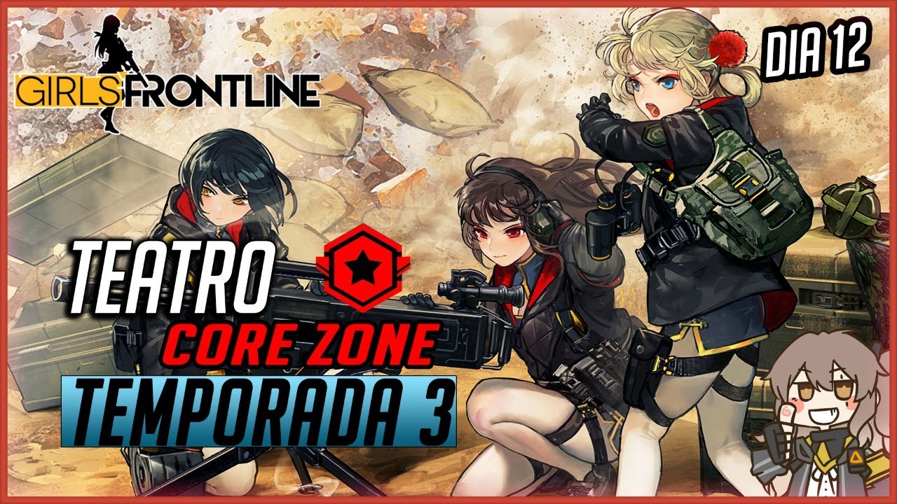 GFL | Event Theater Day 12 Core Zone【Theater season 3】 - YouTube