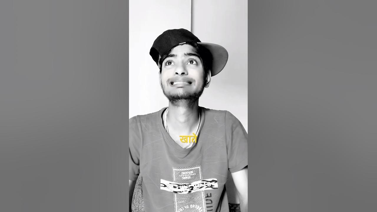 खाते भन्नुको कारण त यस्तो पो रहेछ 😂😁 Comedy Memes Reels Funny