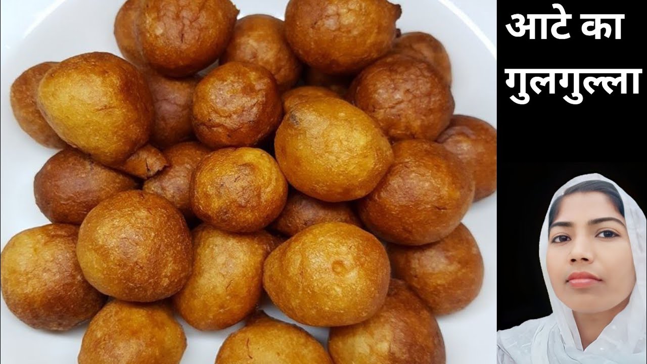 The taste of childhood, a must try recipe | Gulgule Recipe | Sweet Pua ...