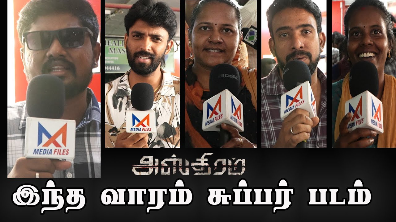 Asthram Public Review | Shaam, Nira | Asthiram FDFS Review | Asthram ...