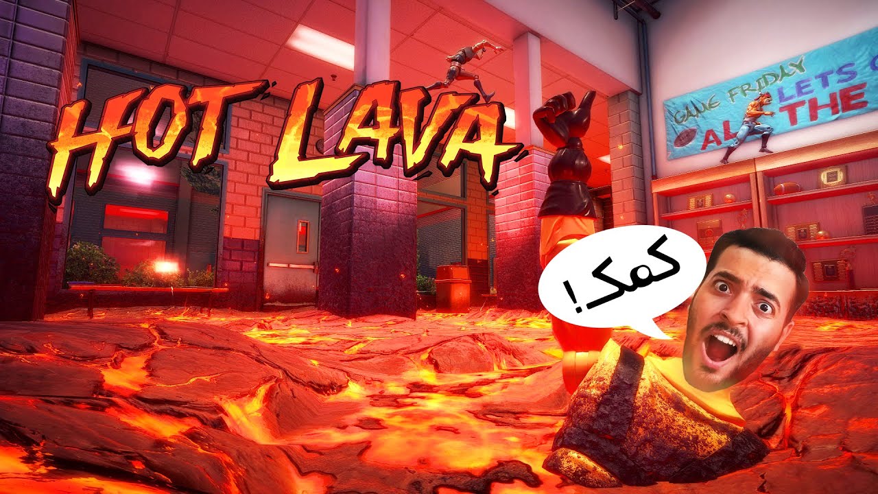 نزدیک بود ذوب بشم 🔥🔥 Hot Lava Floor - YouTube