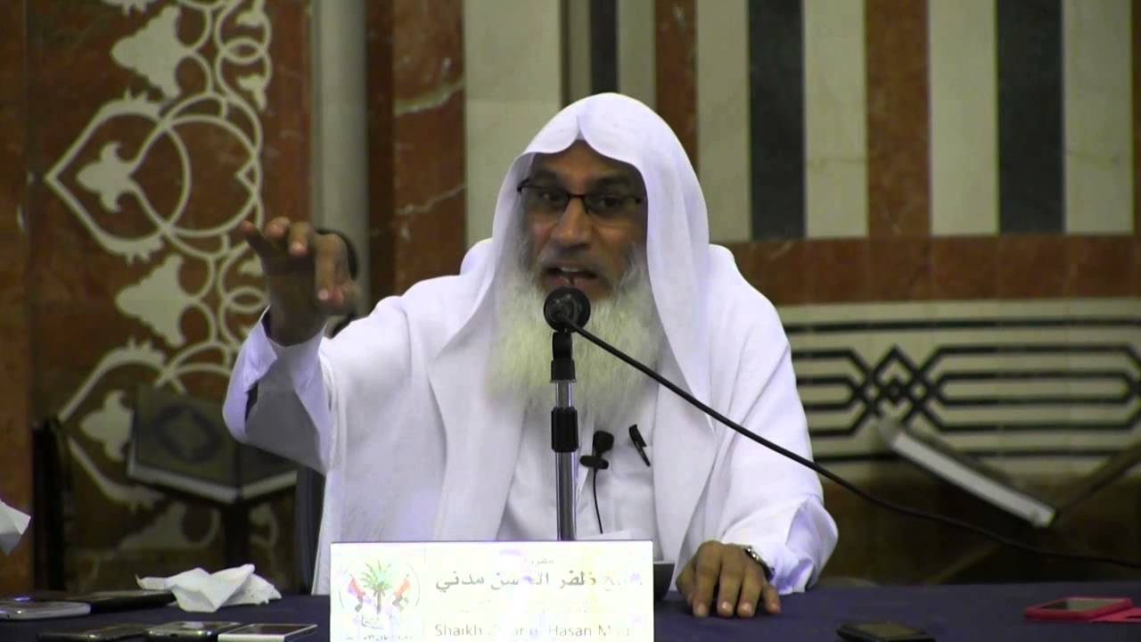 The Hajj Caravan - Part-1, Lecture On 21st Aug 15 At Masjid Magfirah ...