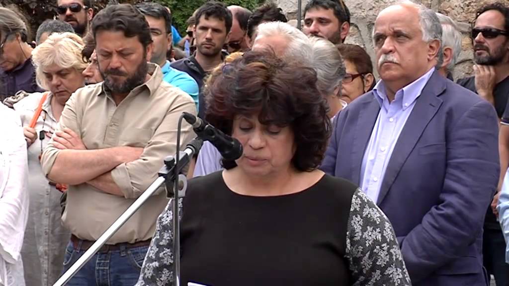 ΕΠΙΚΗΔΕΙΟΣ ΕΛΕΝΗΣ ΜΙΛΙΑΡΟΝΙΚΟΛΑΚΗ ΣΤΗ ΠΟΛΙΤΙΚΗ ΚΗΔΕΙΑ ΓΙΑΝΝΗ ΣΚΑΡΠΕΡΟΥ ...