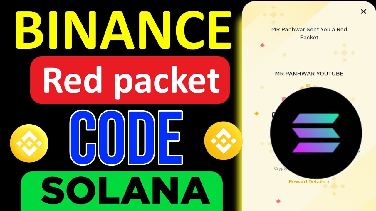 Red packet Code in Binance today || Binance Red packet Code - YouTube