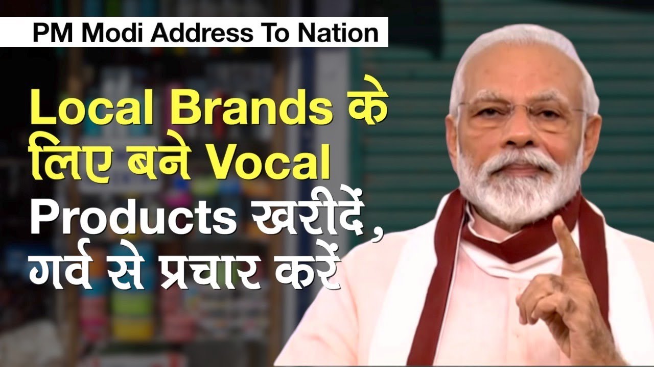 Vocal for their local: PM Modi said buy local brands products, promote ...