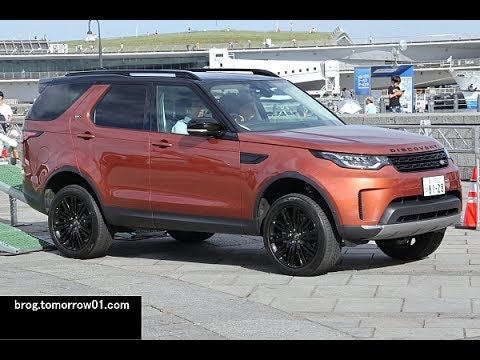 Land Rover Discovery First Edition "Dynamic Driving Experience" - YouTube