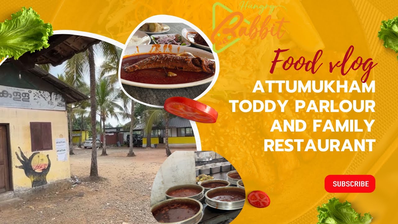 Aatumukham Restaurant & Toddy Shop | Varaal curry | Muyal fry ...