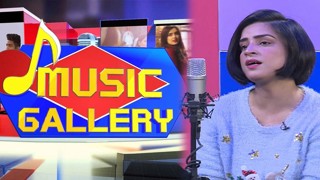 Live Musical Show | Music Gallery | 23rd February 2023 | Songs | KAY2 ...