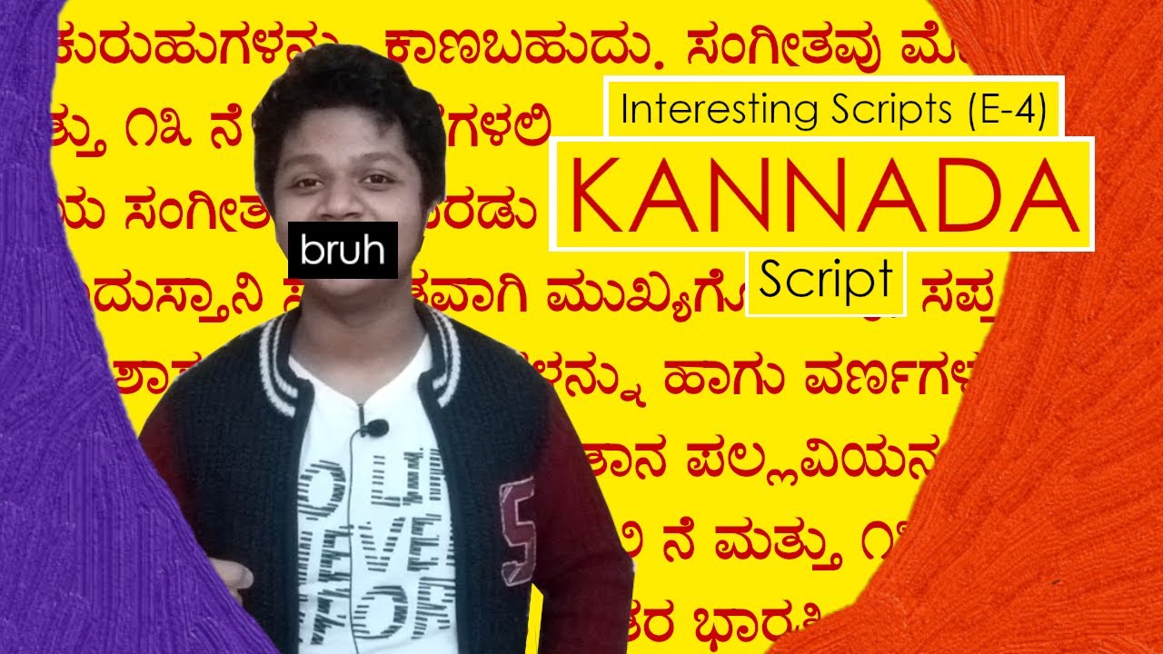 The KANNADA Writing System (Interesting Scripts- E4) - YouTube