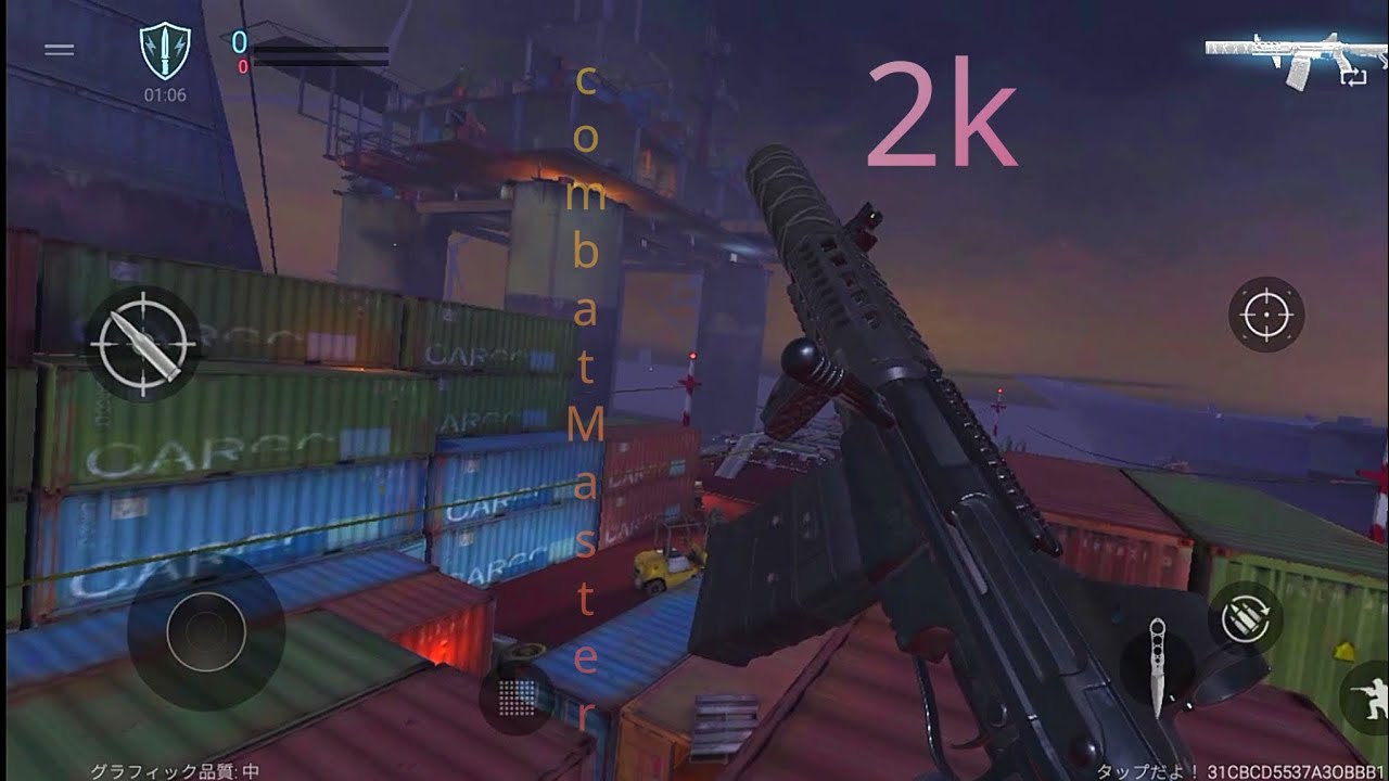 Combat Master Season 2 Weapon Reload シーズン2の武器リロード集 2k - YouTube