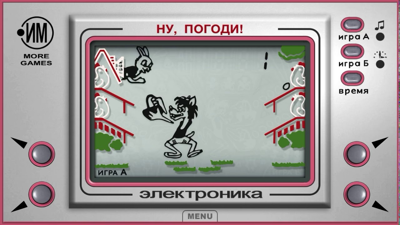 Волк и яйца😆 - YouTube