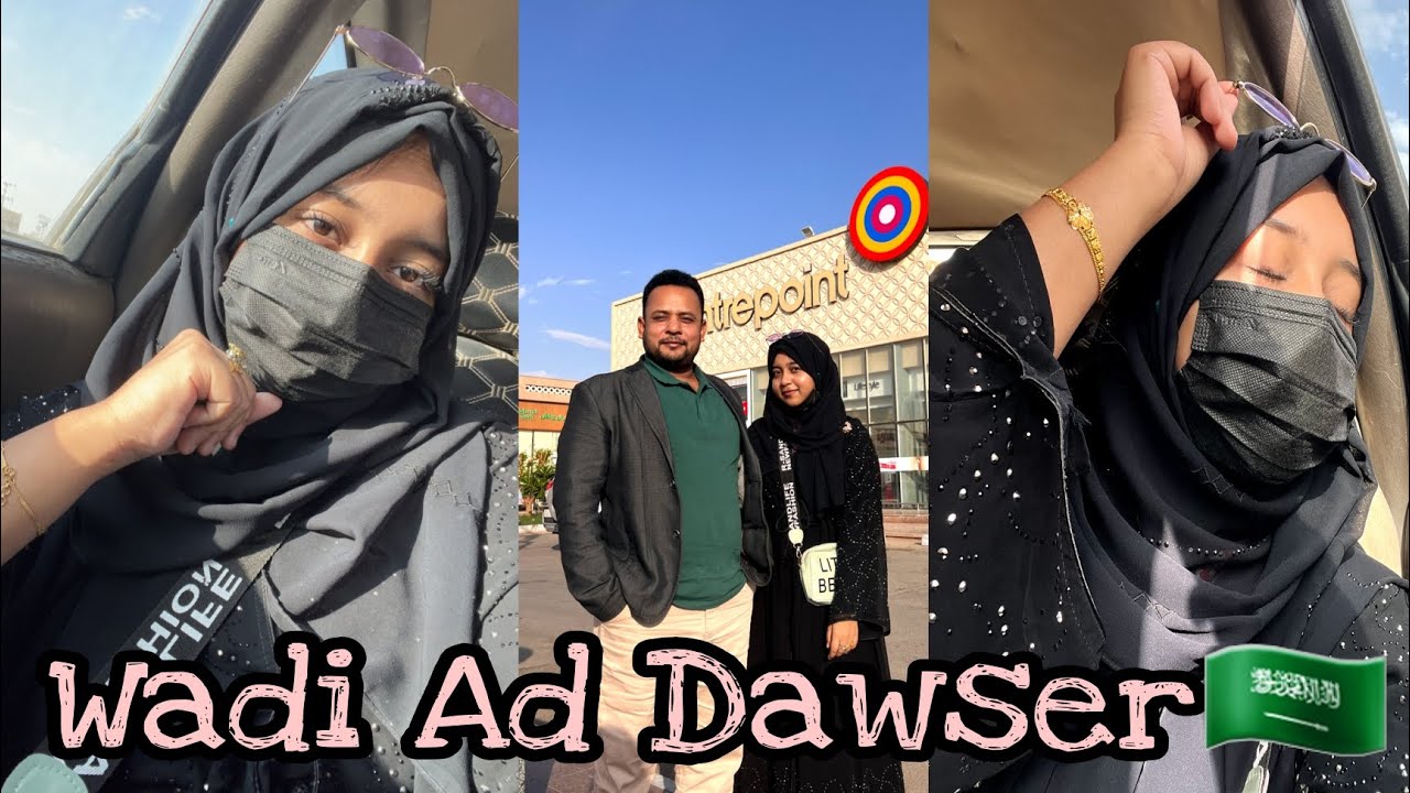 Favourite Place In KSA🇸🇦|Wadi Ad Dawser|Hangout vlog|Sheikh Rezwana ...